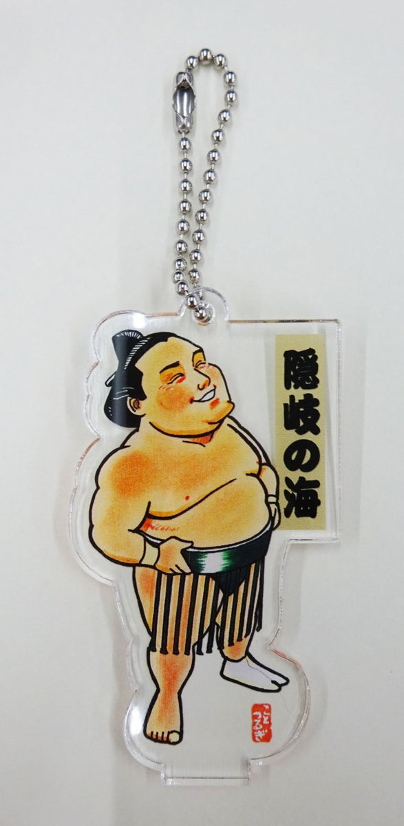 Wrestler Image on a Stand or Keychain – bigSUMOfan.com
