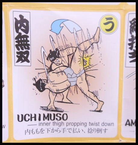 Winning Technique (Kimarite) Guide – bigSUMOfan.com