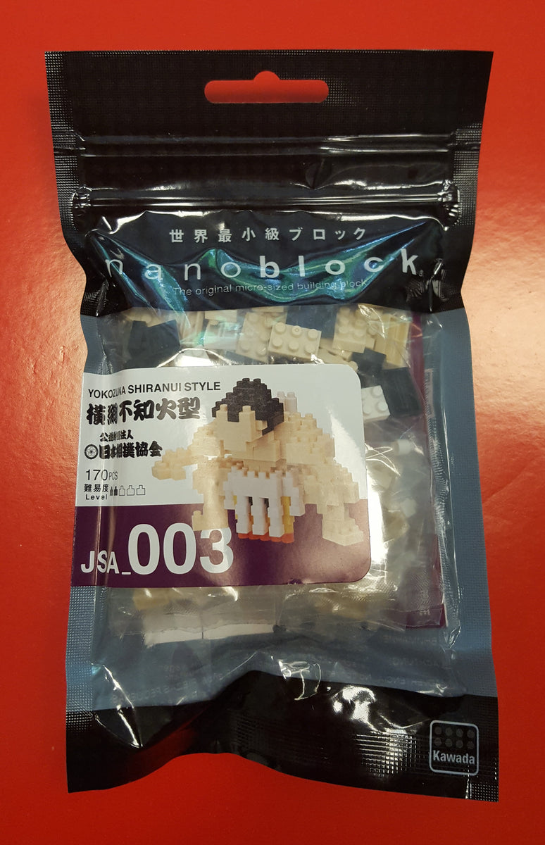 nanoblock Building Sets – bigSUMOfan.com